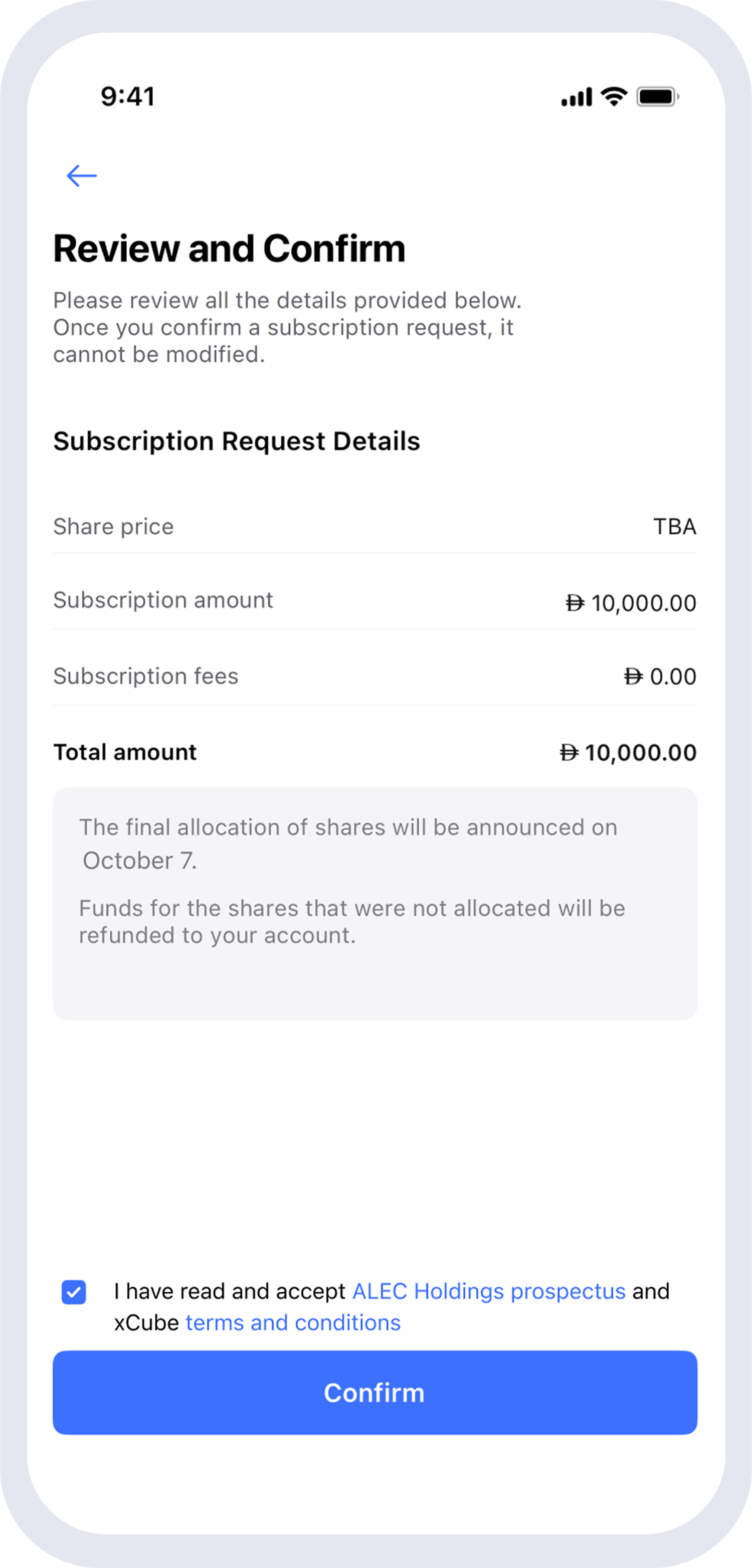 xCube - IPO Allocation | How IPO Shares Are Distributed